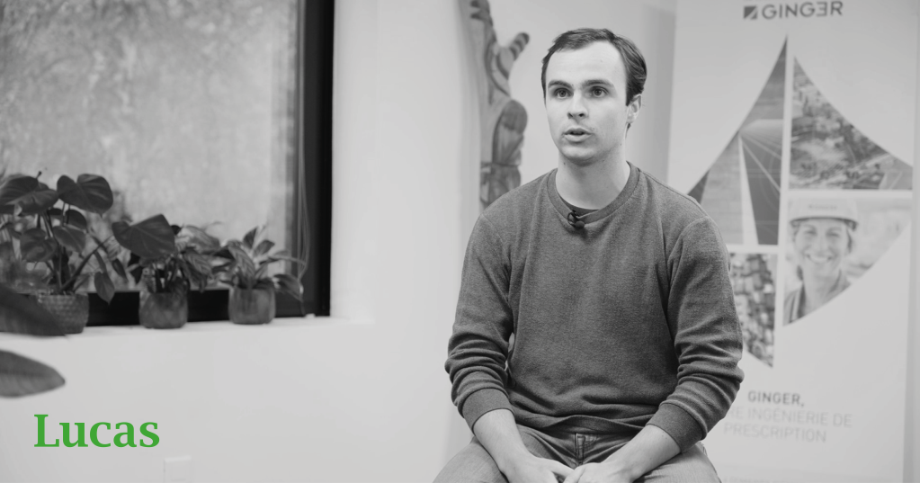 Ginger Group : join us